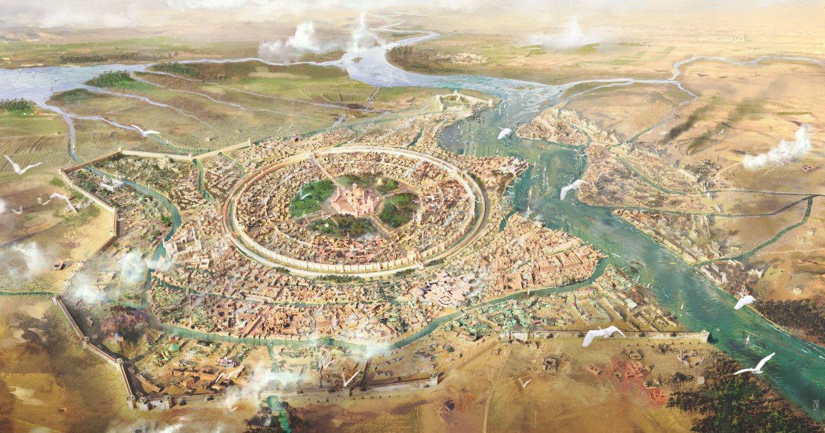 Après-midi enseignants | Bagdad, redécouvrir Madinat al-Salam, avec ...