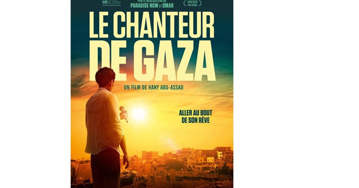 Le Chanteur de Gaza | Institut du monde arabe