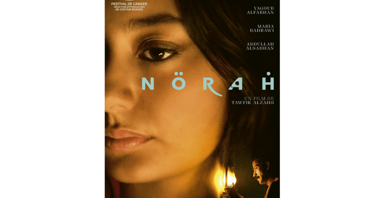 Norah | Institut du monde arabe
