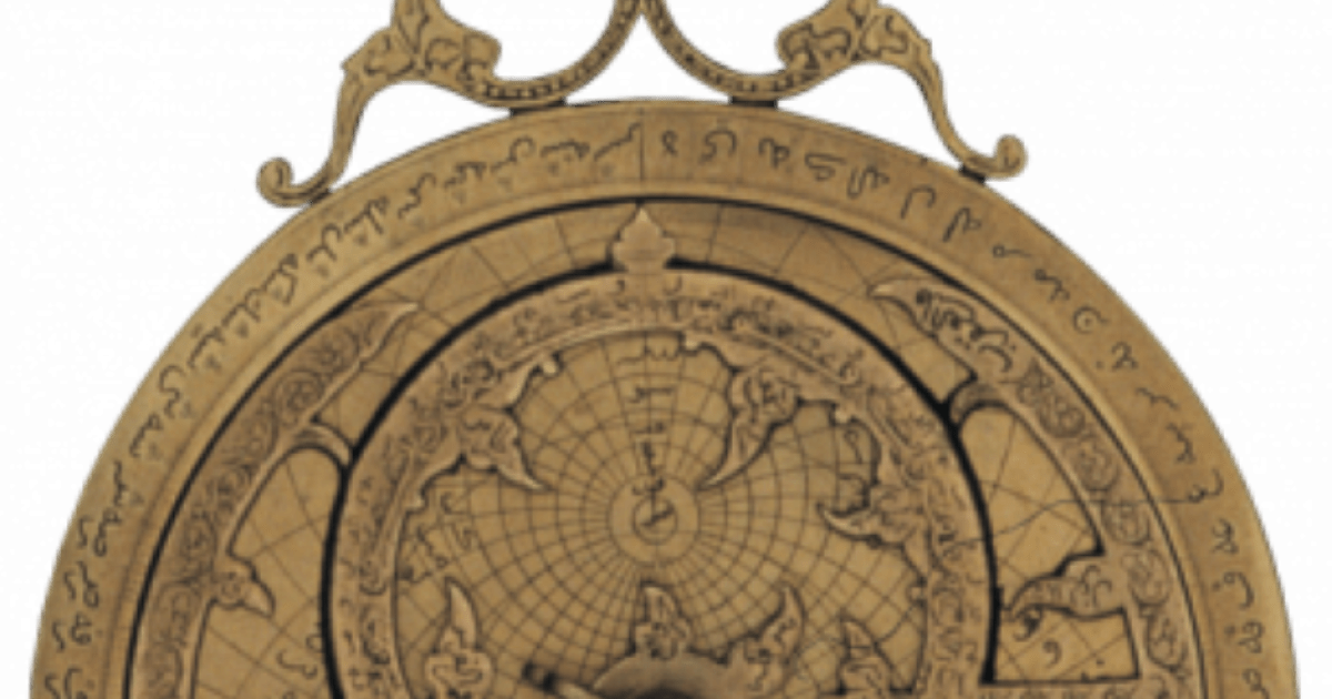 Manipulation d'astrolabes, l'aventure des sciences arabes | Institut du ...